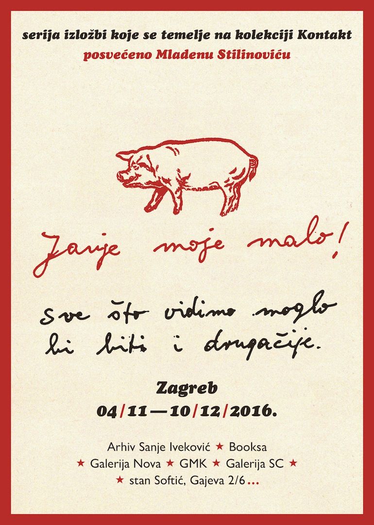 Janje moje malo - VIZKULTURA